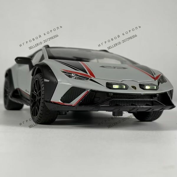 1:24 Lamborghini Huracan Sterrato Суперкара, Детские автомобильные игрушки, Коллекционные предметы, Металлическая автомобильная модель Ламборгини