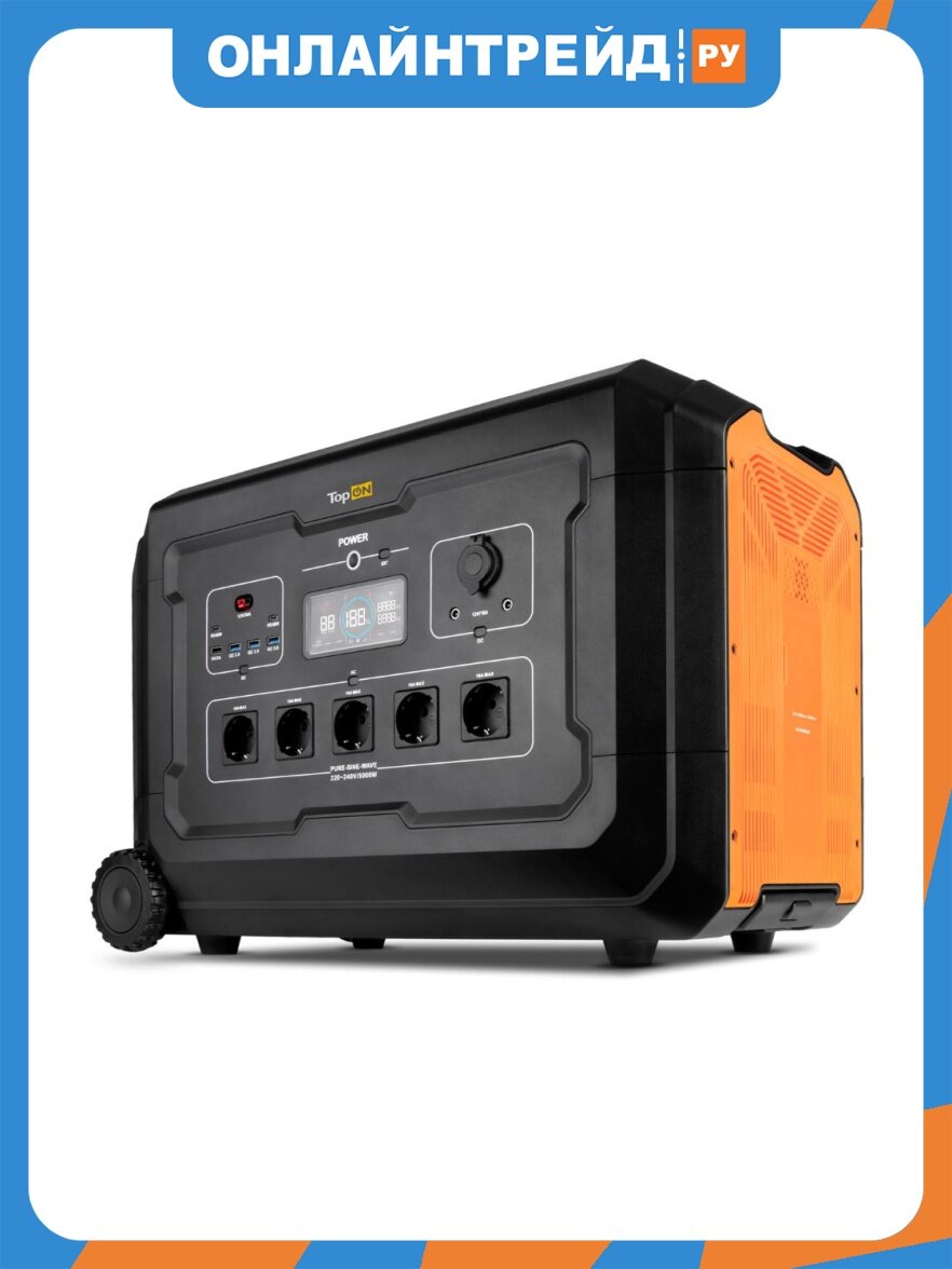 Портативная зарядная станция Topon TOP-X3600 (960000mAh), черный