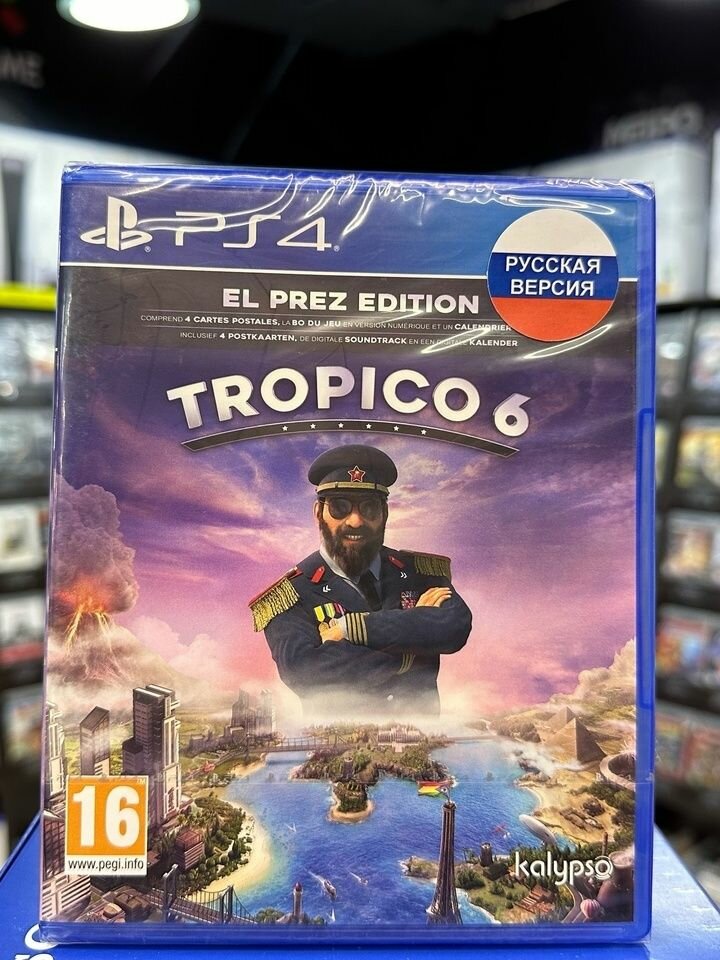 Игра Tropico 6 El Prez Edition PS4 (Новый)