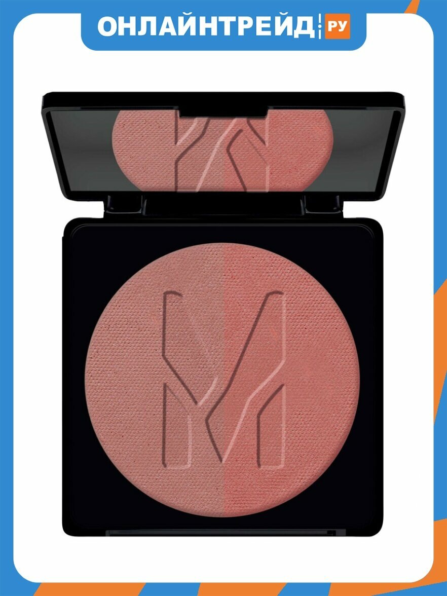 Румяна компактные Make UP Factory Artist Powder Blush, тон 45 Коралловый закат