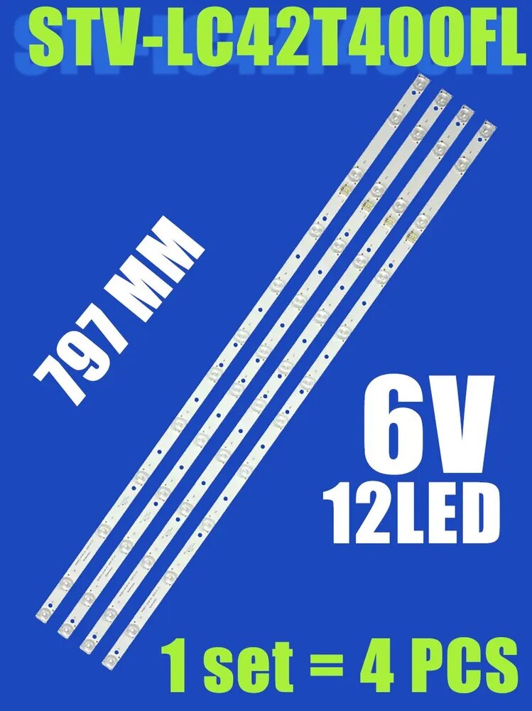 Светодиод для STV-LC42T400FL XK42D12-ZC14F-01 LE42F18 E42H35 V420HJ2-P01 T420HVN043 YX-L3005-14P 42D3506V1W12C1B79717M