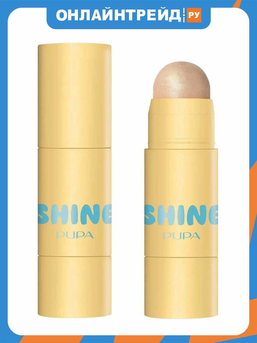 Стик-хайлайтер для лица Pupa SHINE тон 002 Золотой час