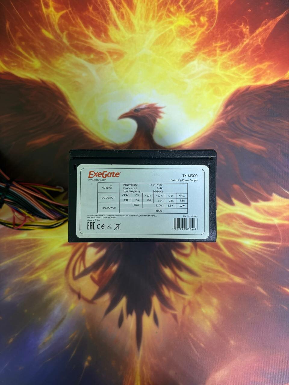 Блок питания SFX 300W ExeGate ITX-M300