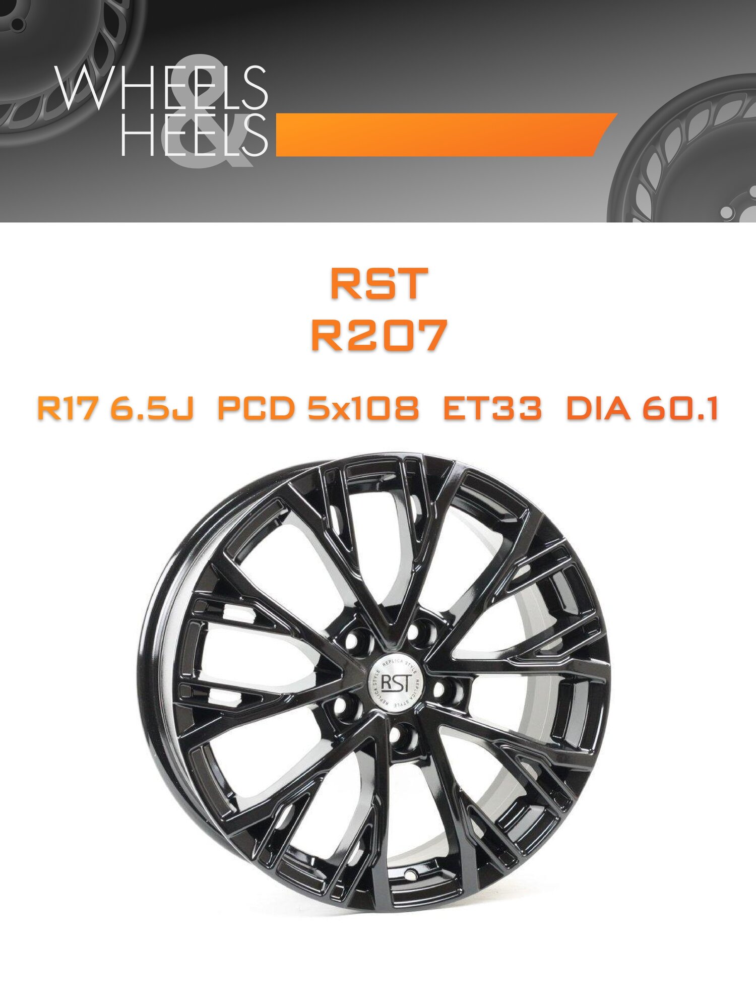 Диск автомобильный литой RST R207 17x6.5 5x108 et33 dia60.1 Чёрный