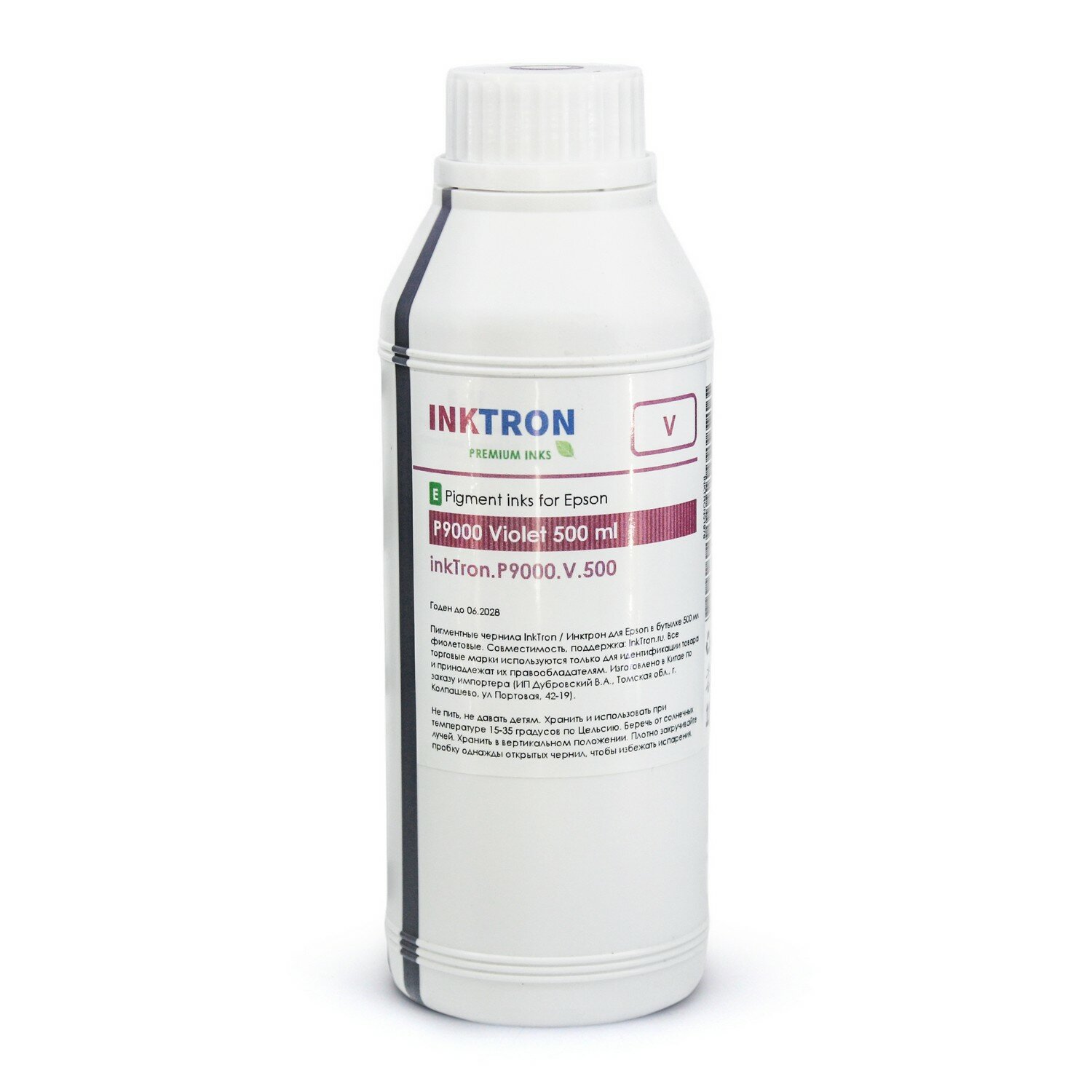 Чернила для Epson SC-P700, SC-P900, SC-P708, SC-P908 (для заправки картриджей T46SD, T47AD, 46YD), пигментные InkTron, ф