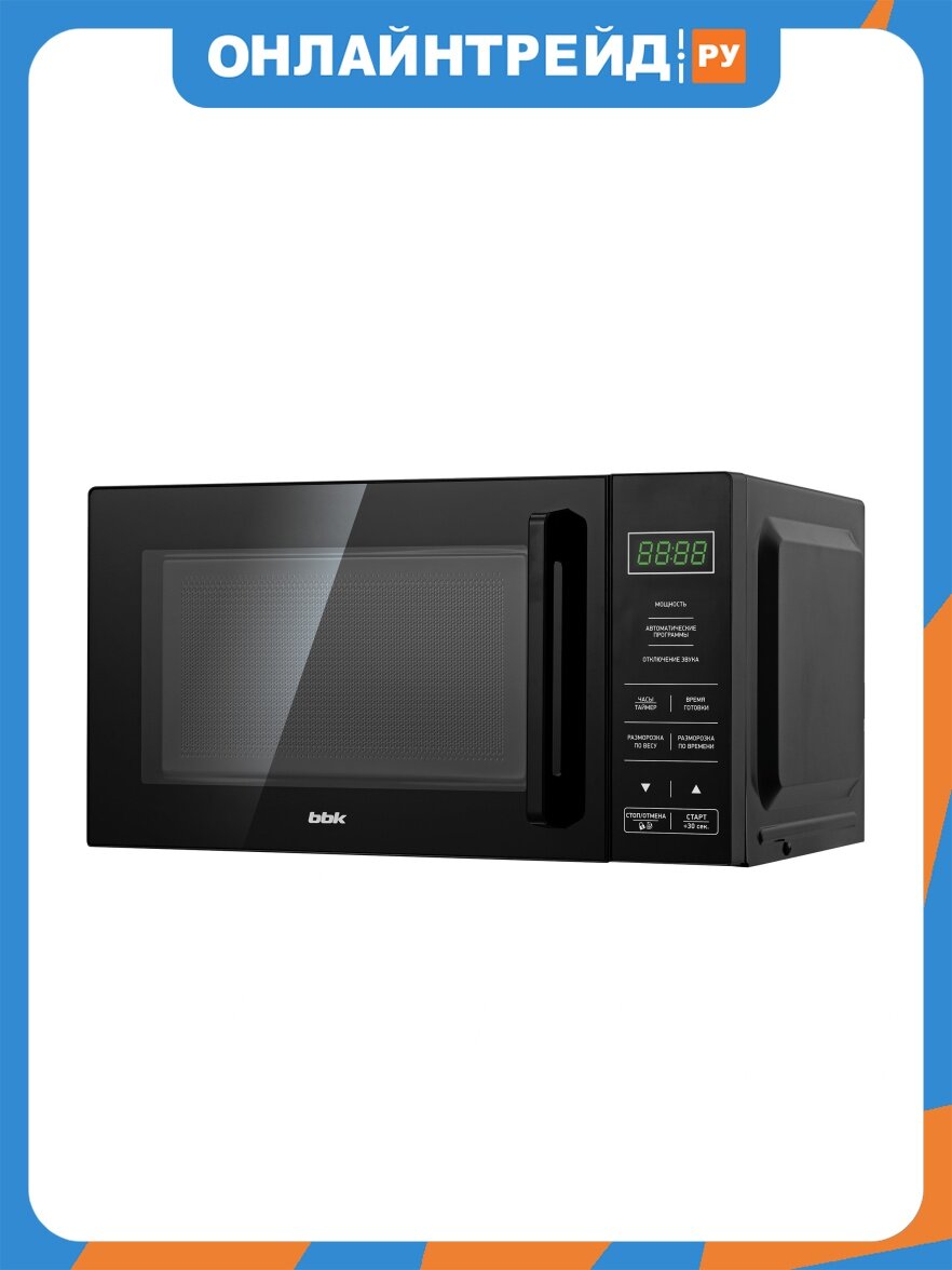 Микроволновая печь Bbk 20MWS-750S/B