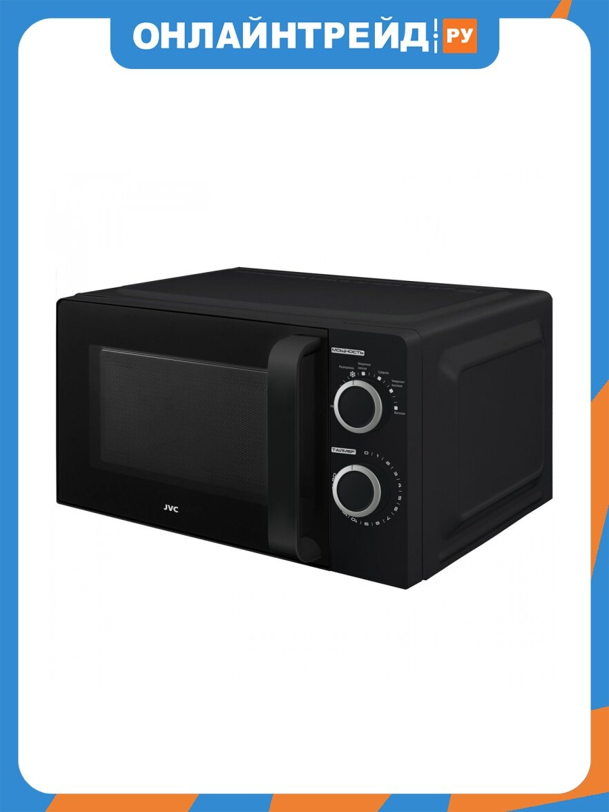 Микроволновая печь Jvc JK-MW130M