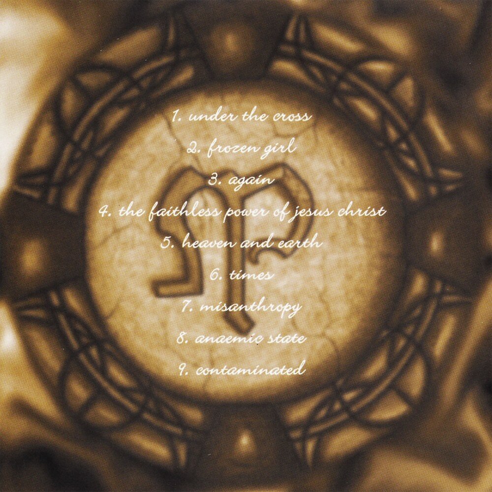Mainpoint. Heaven / Earth (CD) (СД диск, CD Box, Россия, CD-Maximum) — фото 1