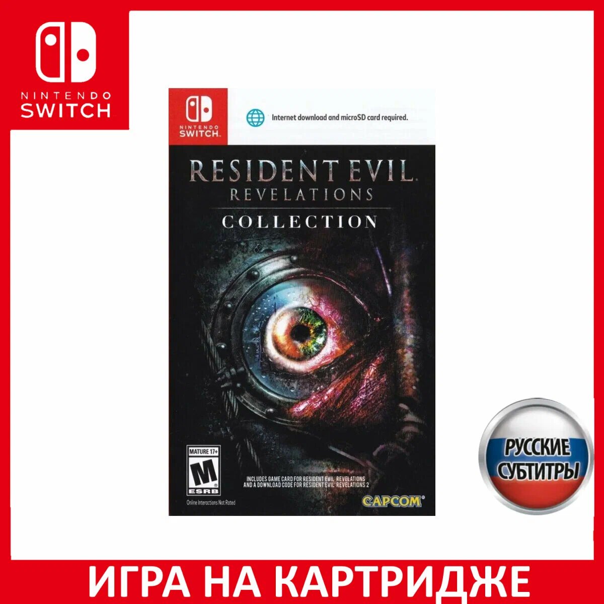 Игра Resident Evil: Revelations Collection (Nintendo Switch) Русские субтитры