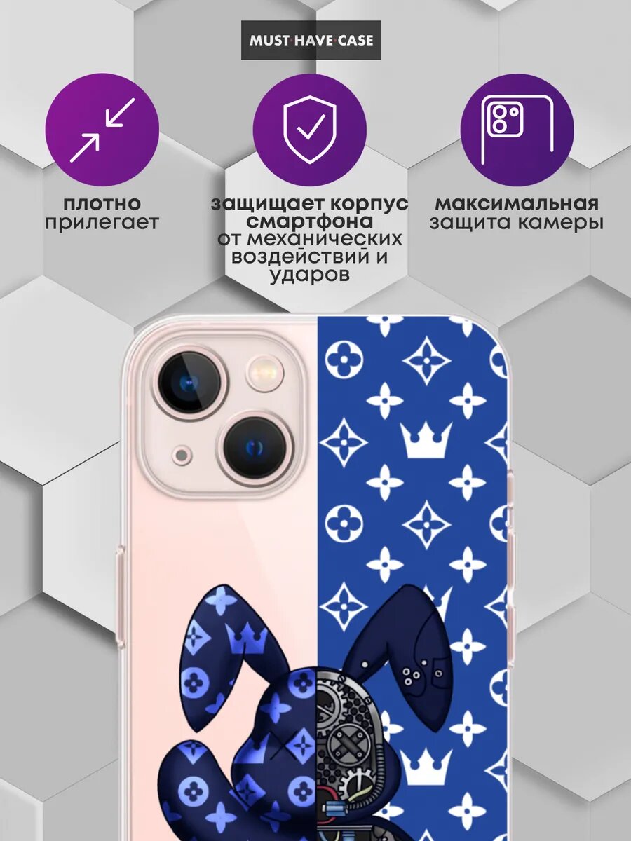 Чехол на iPhone 13 с принтом — фото 1