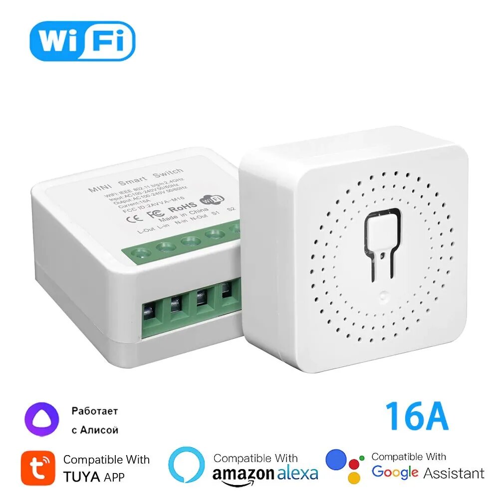 Умное Wi-Fi реле Tuya 16A - работает Алисой