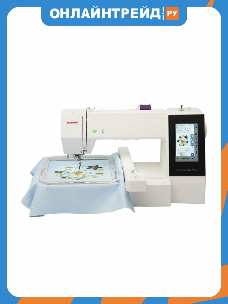 Вышивальная машина Janome MC 500E