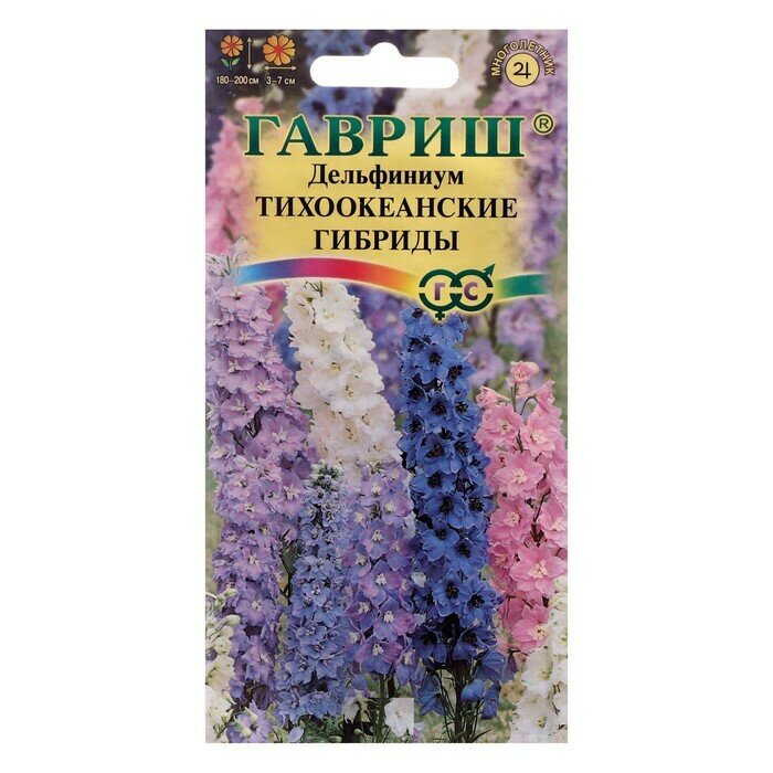 Семена цветов Дельфиниум 'Тихоокеанские гибриды', смесь, 0,1 г