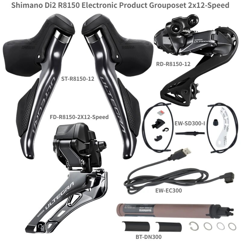 Shimano Ultegra Di2 R8150 2х12 скоростей для шоссейных велосипедов