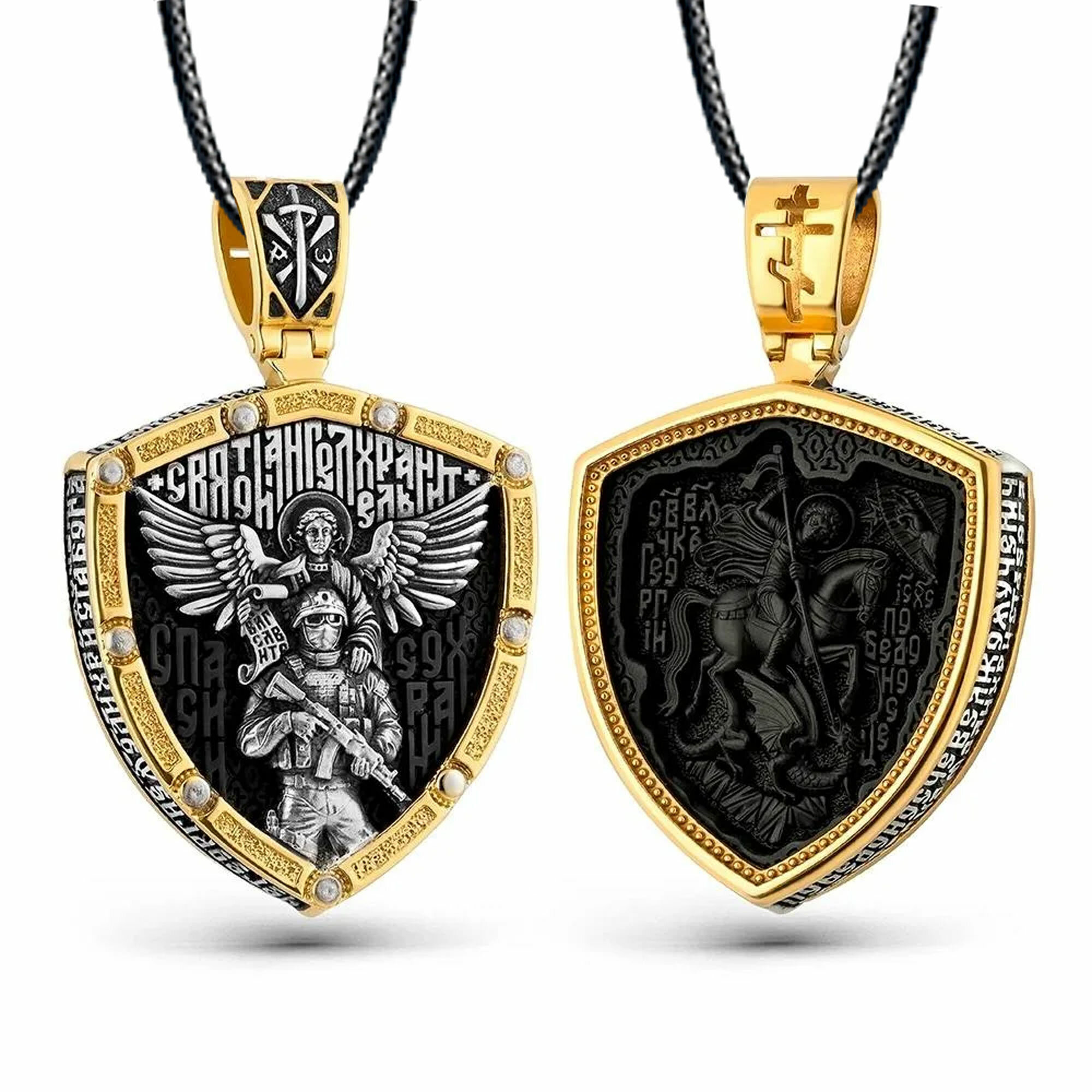 Подвеска Diamant online, серебро, 925 проба, золочение