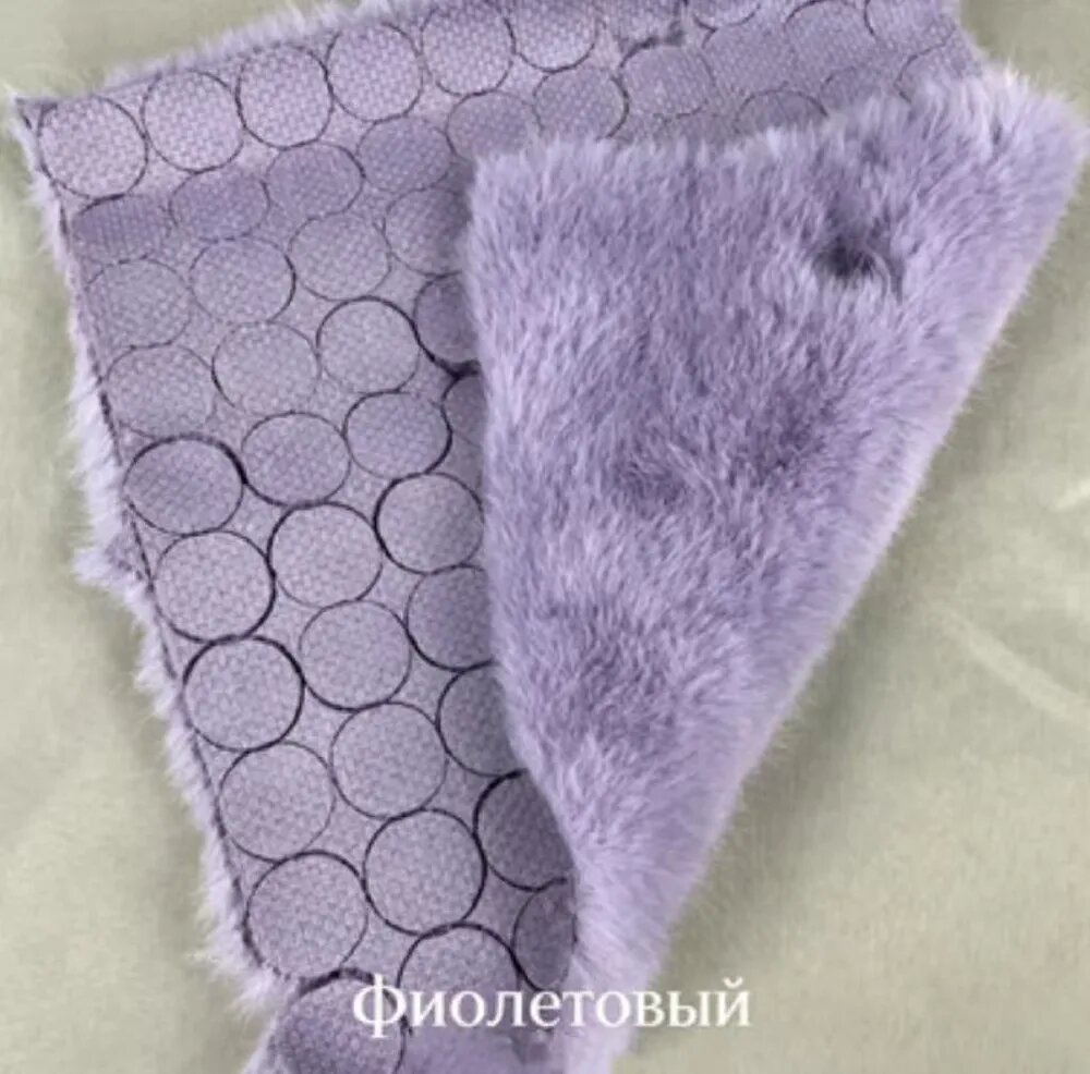 Декоративный элемент для рукоделия