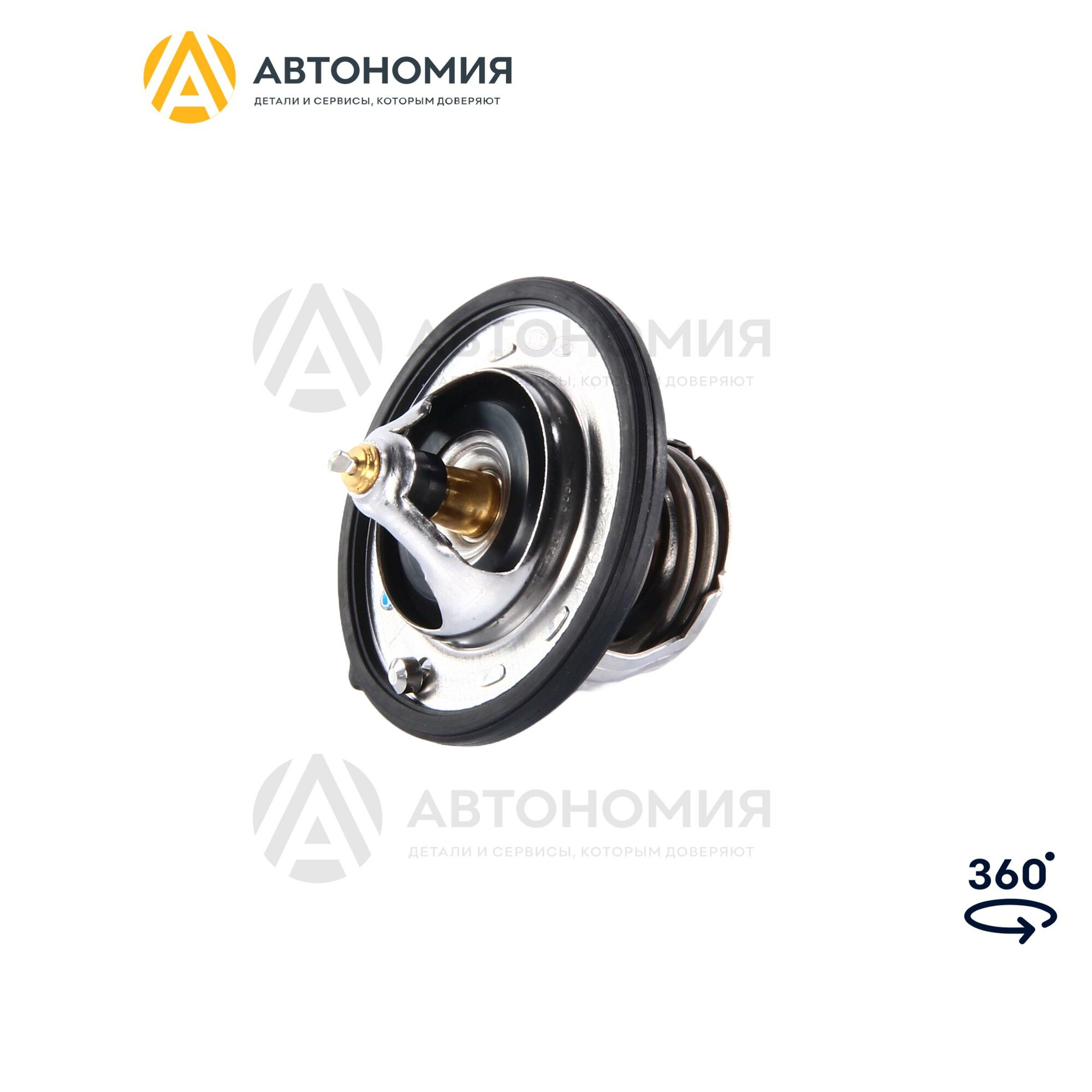 Термостат Solaris 17- Hyundai/KIA 25500-03850