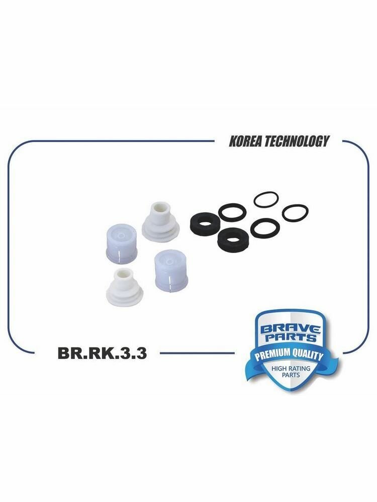 Ремкомплект кулисы BRAVE BRRK33 для Chevrolet Lanos, Daewoo Nexia / Шевроле Ланос, Дэу Нексиа