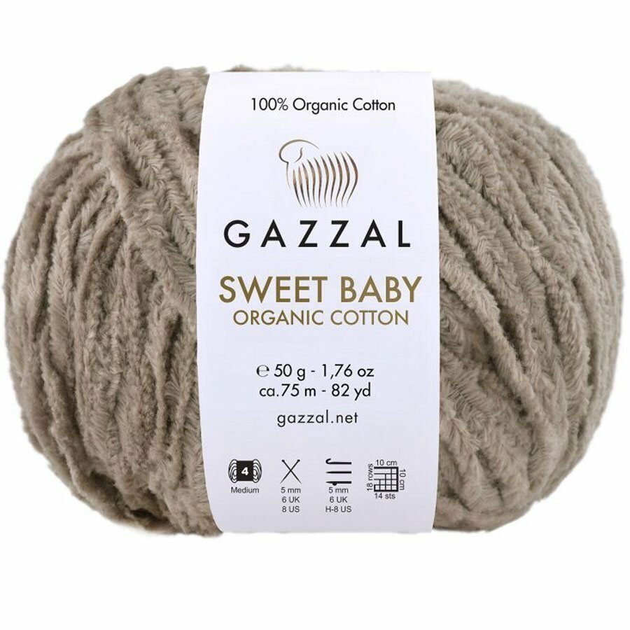 Пряжа Gazzal SWEET BABY ORGANIC COTTON 2604 т. бежевый (5 мотков)