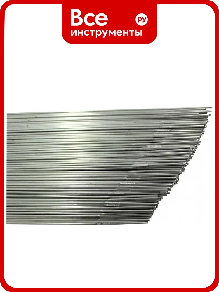 Пруток присадочный ER-308LSi 2.0x1000 мм, 1 кг GROVERS RS-ER-308LSi-20-1