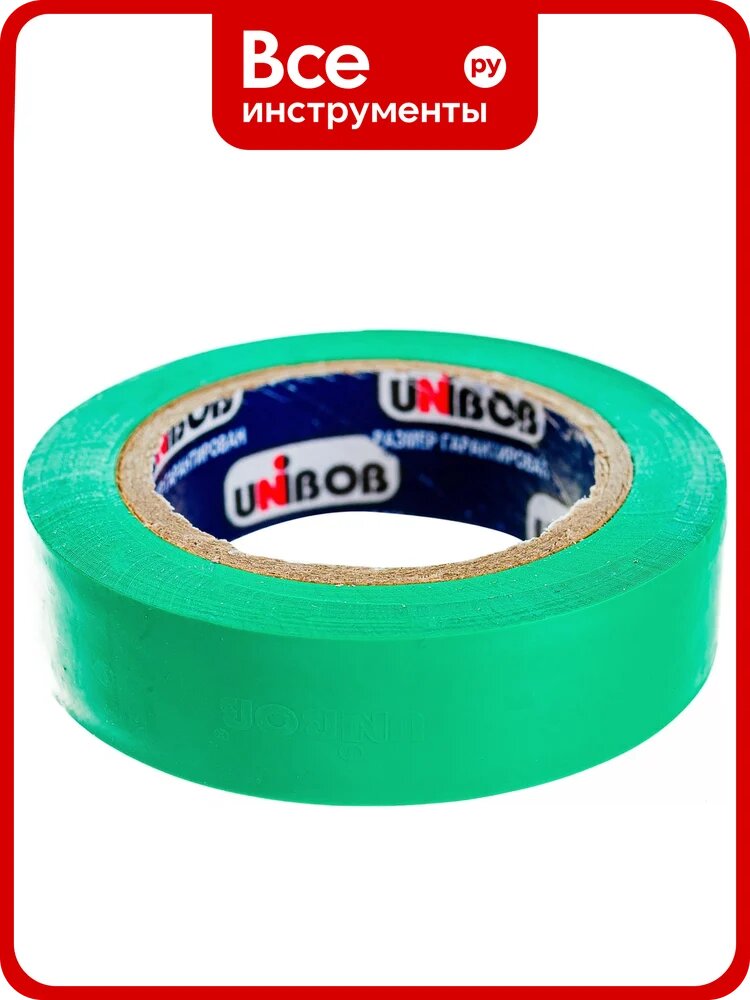 Изолента ПВХ UNIBOB 15 мм х 10 м, зеленая, 130 мкм 211769