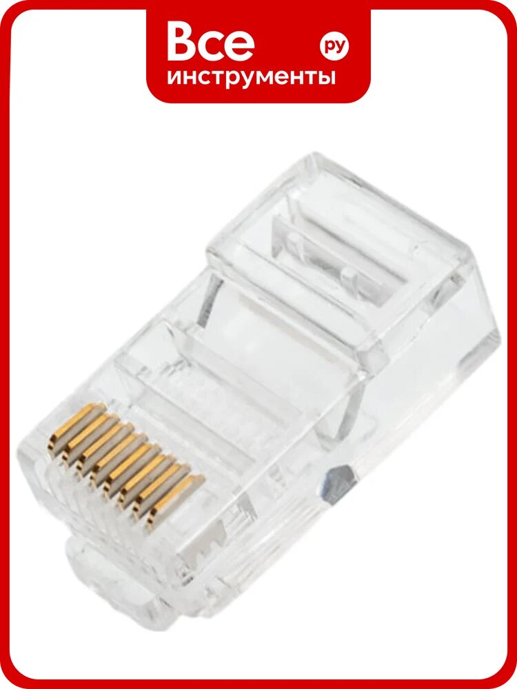 Коннектор Ripo rj-45 (8p8c) cat.5e, покрытие 3мкд, универсальные ножи 003-400021, соединения