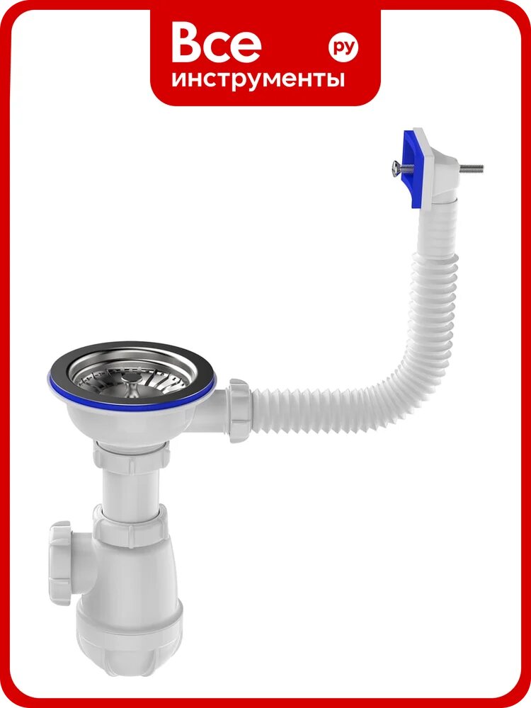Сифон для мойки Aquant 3 1/2"х40 с мет. реш. с прямоуг. переливом B0145-13-MR, вертикальный тип, белый цвет