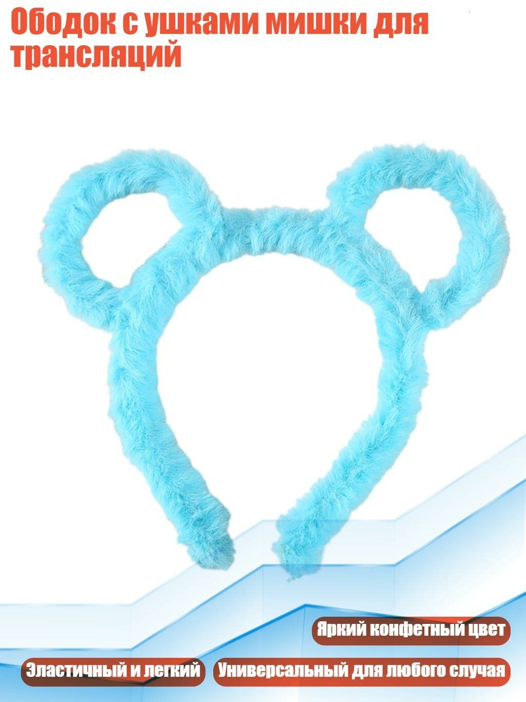 Комплект серег