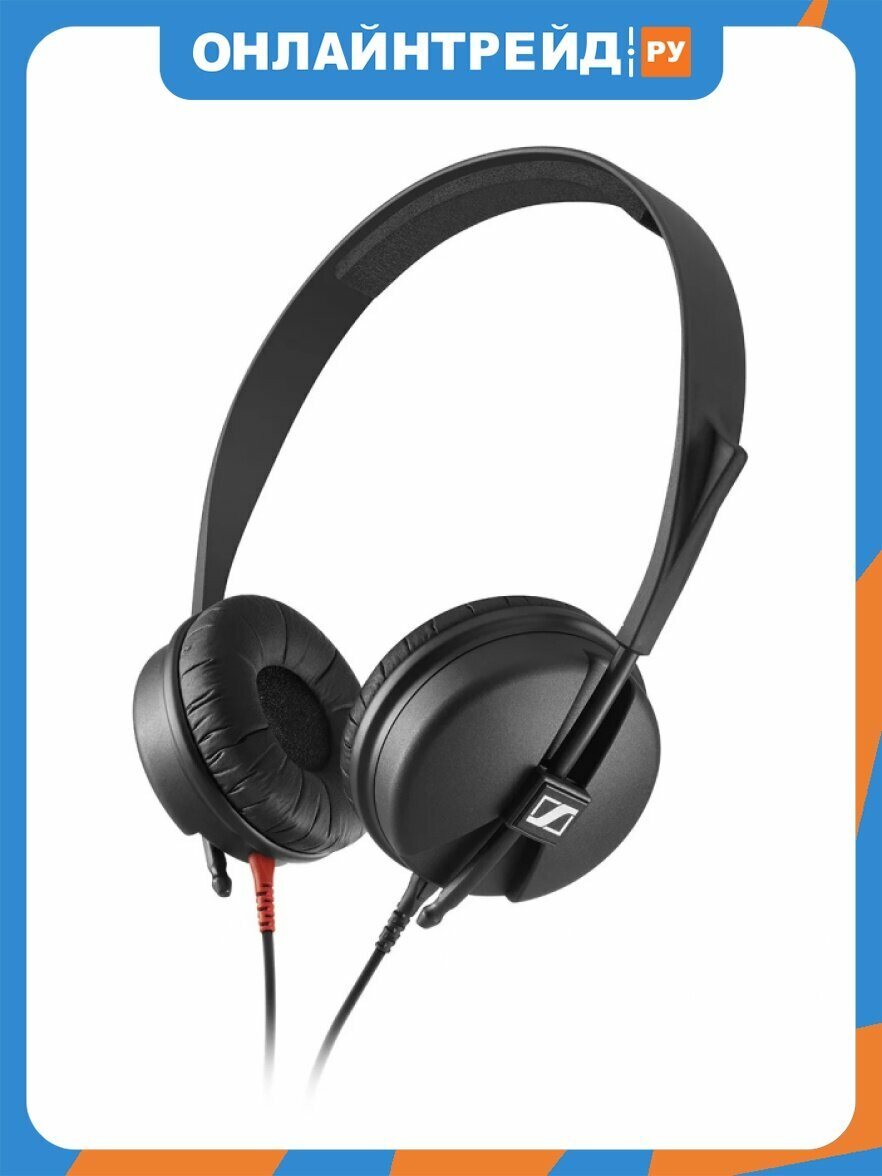 Наушники Sennheiser HD 25 light