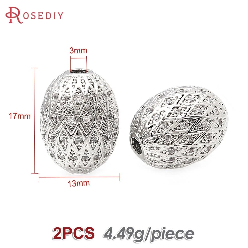 Бусины Rosediy овальные серебряного цвета с цирконами