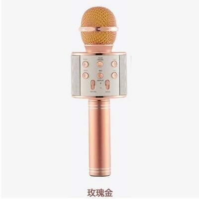 Беспроводной Bluetooth USB-микрофон для смартфона в стиле карате и прямой трансляции, розовое золото цвет портативный