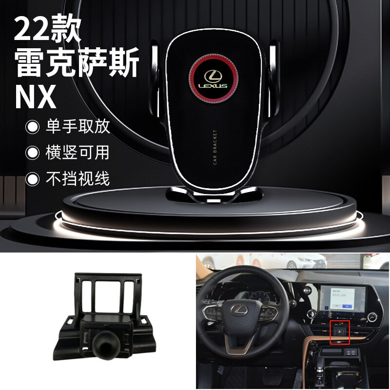 Lexus NX 2022 Гравитационная автомобильная подставка для телефона Черная Универсальная подставка для мобильных устройств