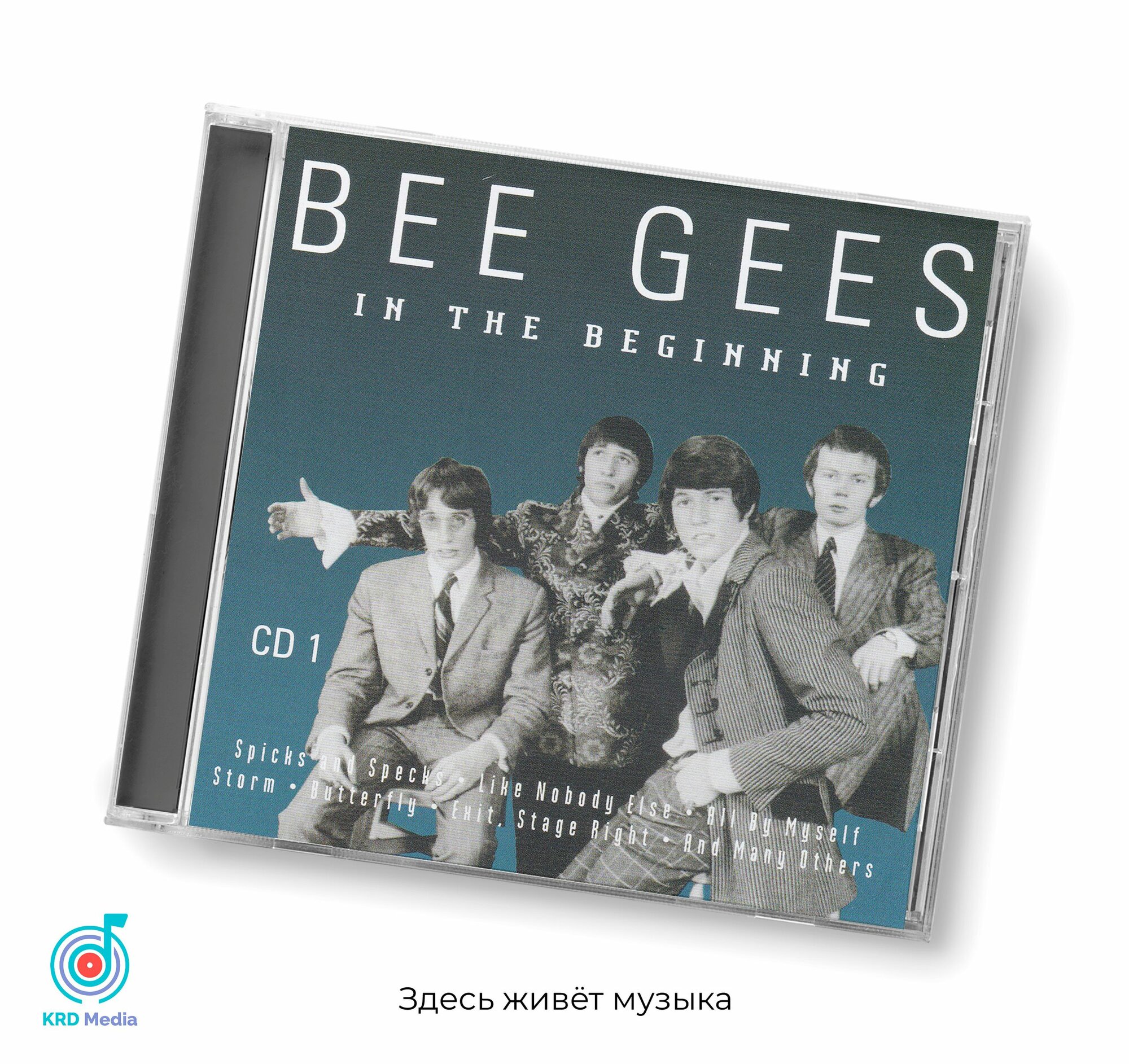 Bee Gees - In The Beginning 1, 2021, 4-page, CD-Аудио