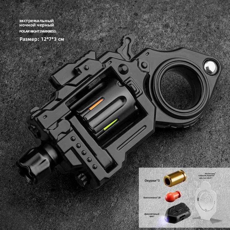 Антистресс игрушка EDC Fidget Metal Slider Toys: металл, ручное управление, снятие стресса, высокое качество, креатив, компактность и портативность EDC