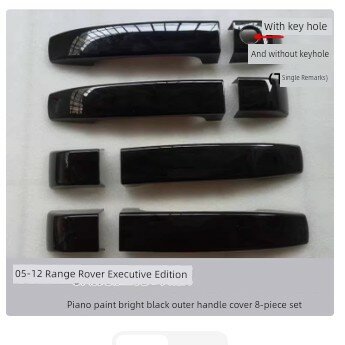 Внешняя ручка двери Range Rover Vogue Executive 06-12, черное покрытие, с отверстием, оригинальная замена