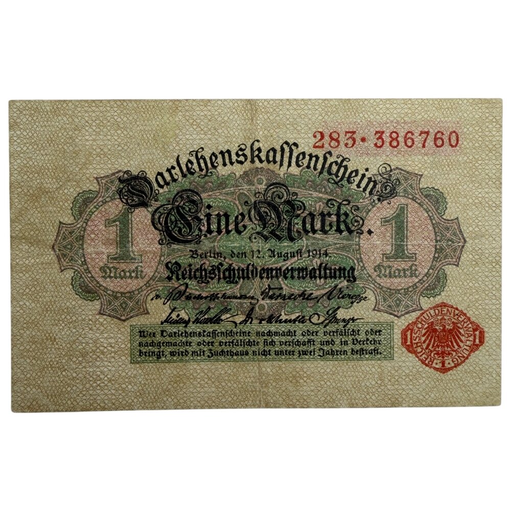 Германская империя (Германия) 1 марка 1914 г. (Красная печать) (Надпечатка) (Серия 283)