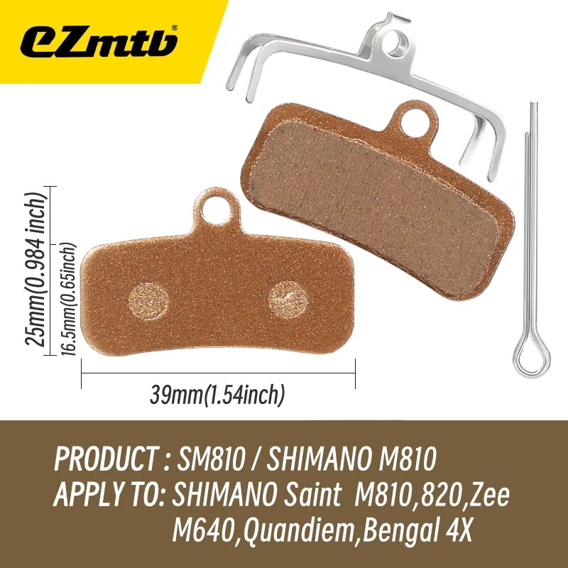 Тормозные колодки EZmtb SM810, SHIMANO M810