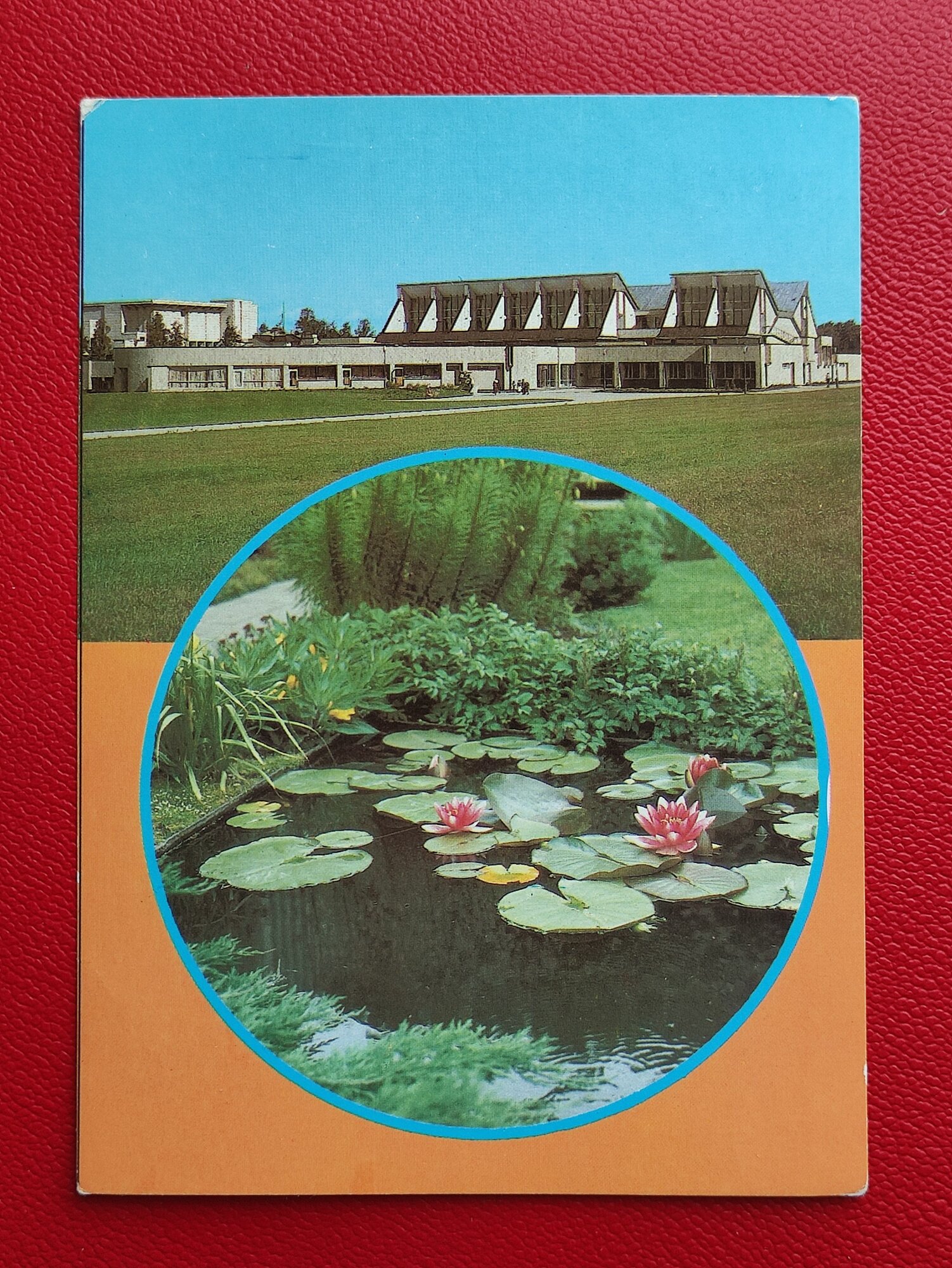 Открытка СССР 1987. Литовская ССР: "паланга" - лечебный комплекс "Линас". См фото - редкость