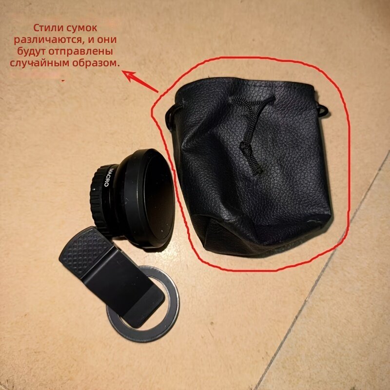 Внешняя линза 0.45X с ультраширокоугольной и макро функциями, совместимая с более чем 10 моделями