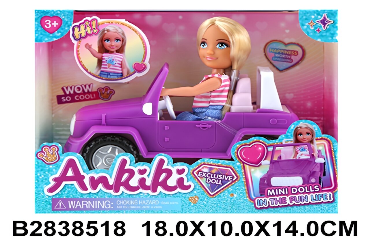 Кукла модница "Ankixi" с фиолетовым автомобилем, блондинка с длинными волосами