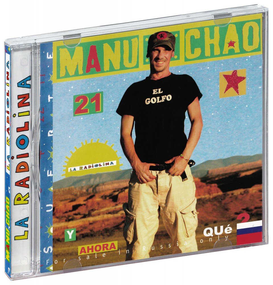 Manu Chao. La Radiolina (CD) (СД диск, CD Box, Россия, Союз)