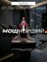Пылесос от пылевых клещей
