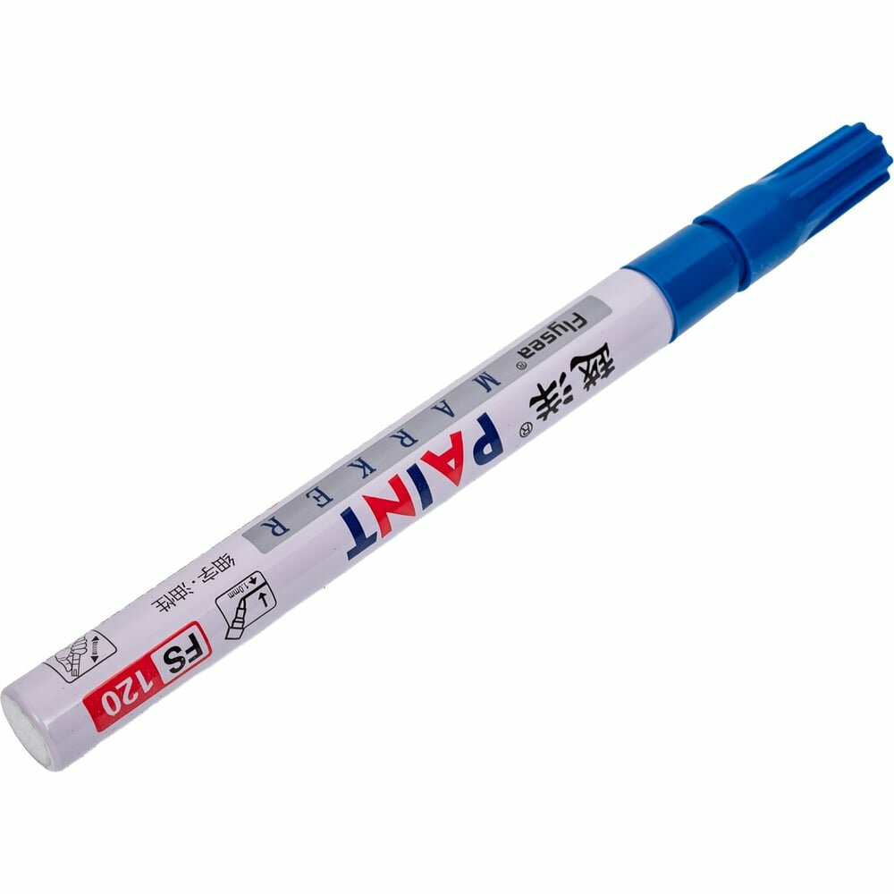 Промышленный универсальный маркер-краска Flysea Paint Marker FS-120 с наконечником 1,0 мм, синий FS-120-blue — фото 1
