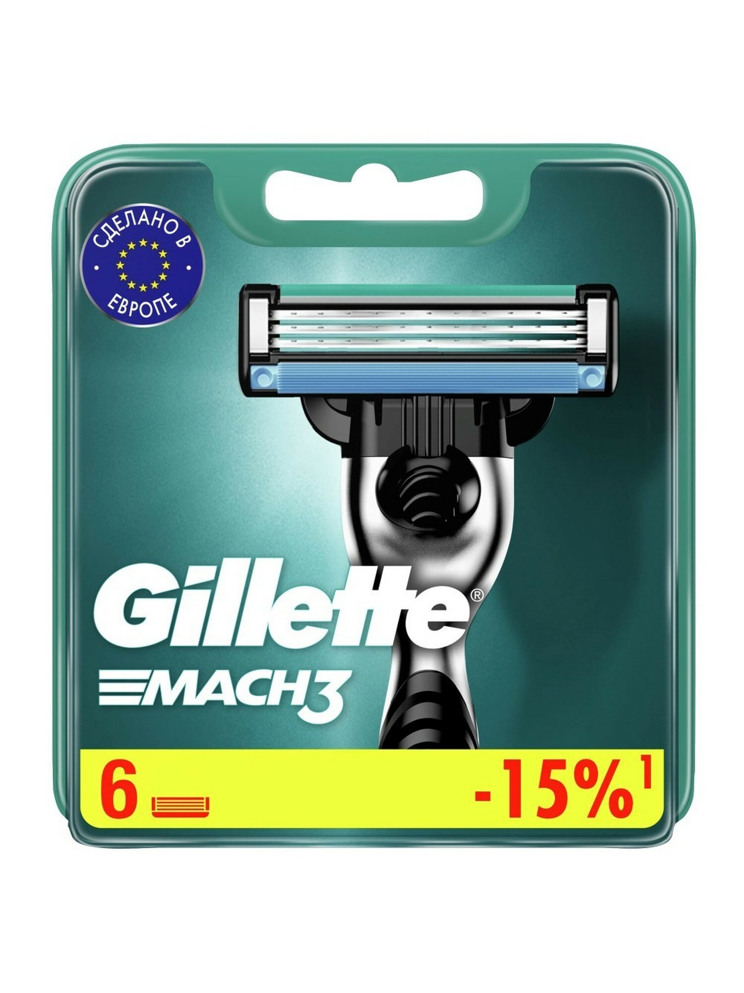 GILLETTE MACH3 кассета сменная N6 — Сменные кассеты для безопасных бритв - 8 шт в уп.