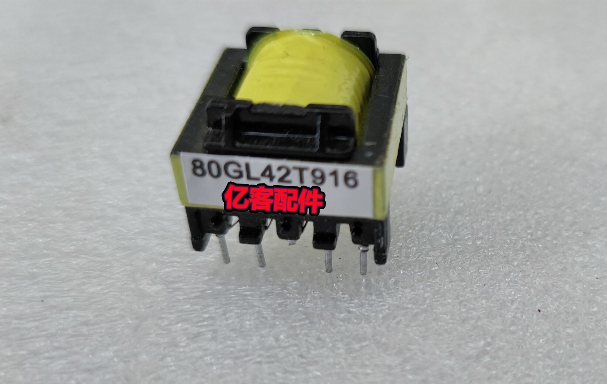 (2 шт.) Резервный трансформатор 80TL42T916