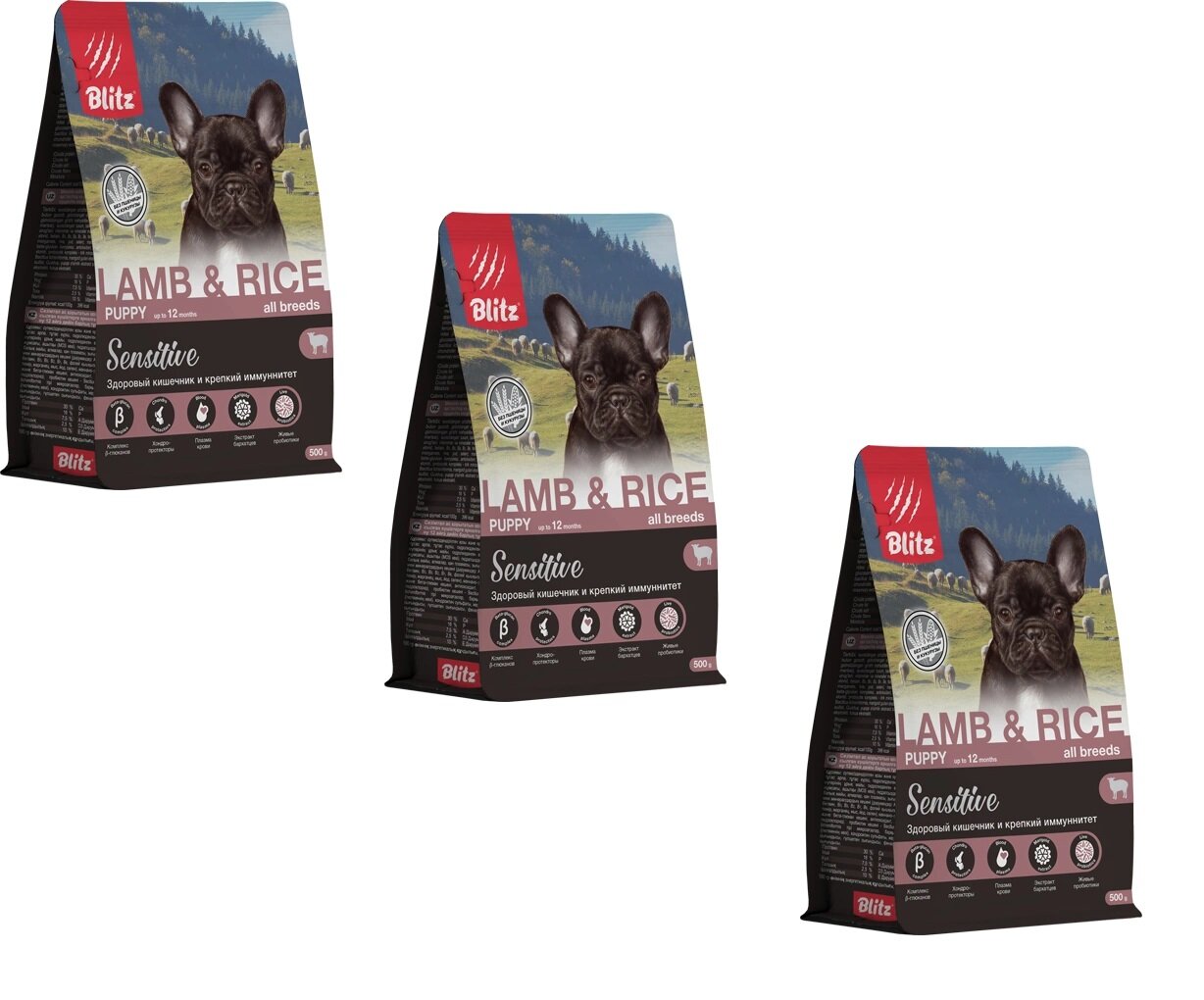 Сухой корм Блиц Puppy Sensetive для щенков всех пород Ягненок/рис 500г 3шт