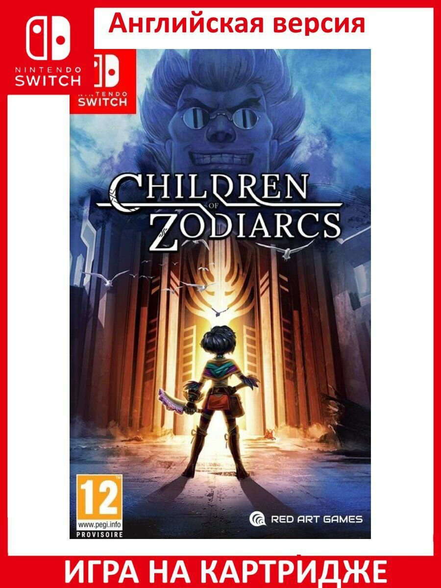 Игра Children of Zodiarcs Switch Картридж на Nintendo Switch Английская версия