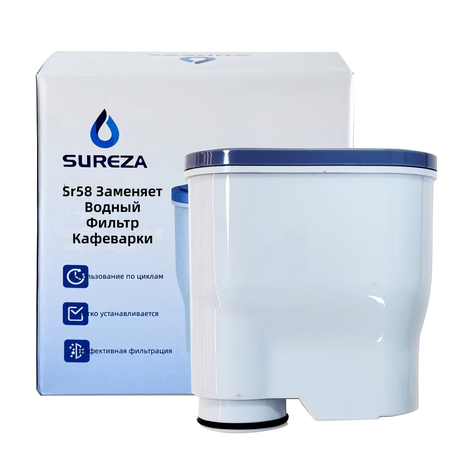 Фильтр для воды для кофемашины, заменяемый для Philips Saeco Aquaclean CA6903, 1 шт.