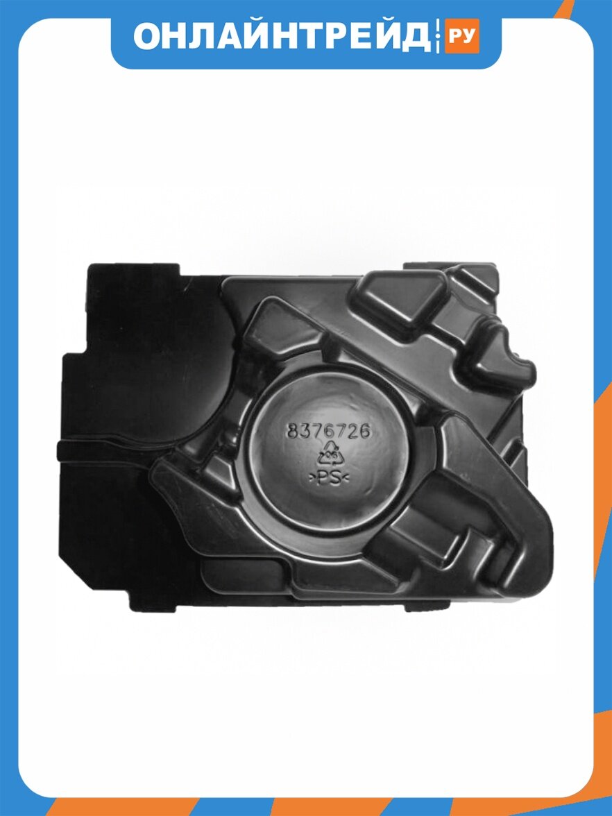 Вкладыш Makita для MAKPAC тип 2 для УШМ GA5040/GA5041 (837672-6)