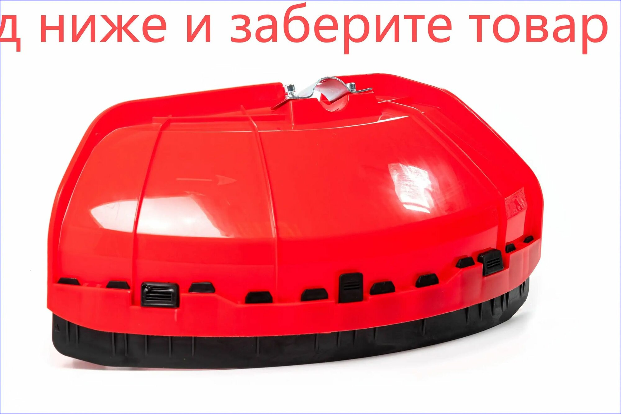 Запчасть для бензоинструмента — фото 1